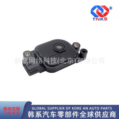 42700-3B000/42700-3B010/自动挡换挡抑制开关