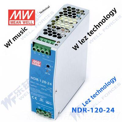高档明24V电源12W NDR-1轨20-24 导式 220纬V转24V直流稳0压 台湾