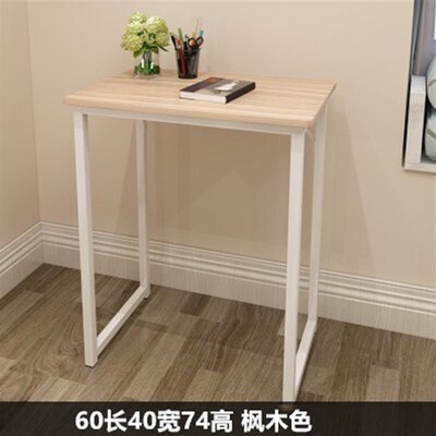 长60cm电脑台式桌40宽小型办公桌卧室粉色迷你学习桌50单人写字台
