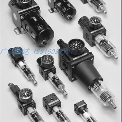 调节阀2041959451 2041955170 2041940450 2041650980 2041920790