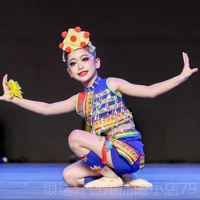高档贡江边服小花腰少表演装傣族舞蹈表演服装式数民族小河儿童表