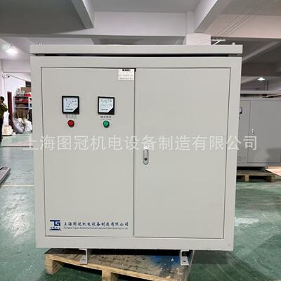三相干式隔离变压器380V变220V转415V440V480V660V690V800V500KVA