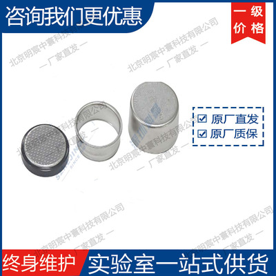 LIR1254 不锈钢纽扣电池壳 厂家