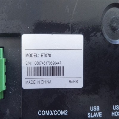 步科原装拆机7寸ET070/ET100/GL070-WST01A 触摸屏 功能完好 现货