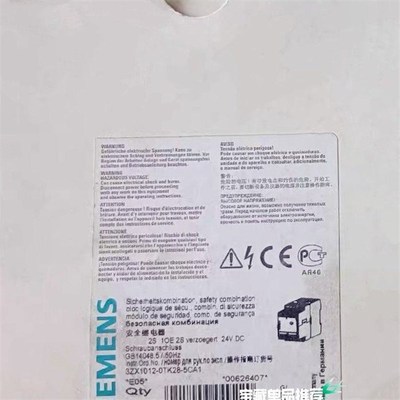 安全继电器3TK2827-1BB41 需要的联