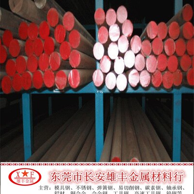 不锈钢棒SUS321 圆钢1cr18ni9ti 圆棒321 热轧黑皮棒 毛圆 实心棒