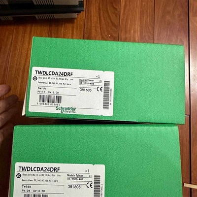 TSXETG100 TSXWMY100 TCSESM063F