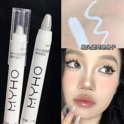 白色眼影棒卧蚕笔眼角眼头鼻头提亮二合一截断眼影高光爆闪哑珠光