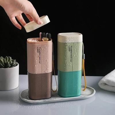 日本进口品质旅行洗漱杯收纳盒便携式多功能洗漱漱口杯出差旅游