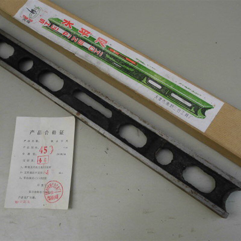 1992年老货天雁牌铸铁水平尺400mm450mm四面铣制铁水平尺怀旧工具