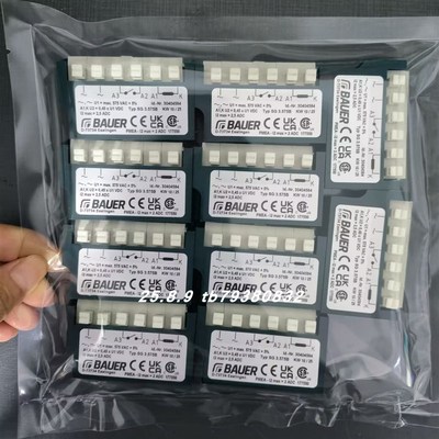 Bauer SG 3.575B整理块 Z-F 4161.111.06 换挡电磁阀