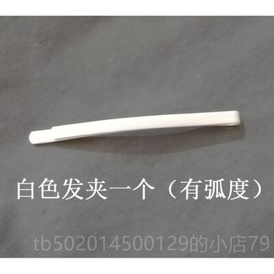 高档SUNCO 某 科学S电磁炮 魔法禁书目录 御坂美琴炮的姐cos假发