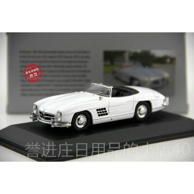 正品全新特价 原E厂 1:43 BNZ 奔驰车 300 SL 老爷 敞篷合金汽车
