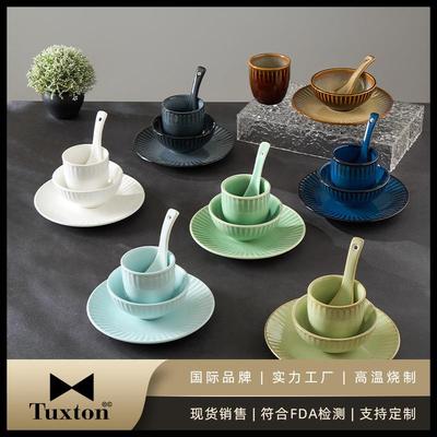 德士敦TUXTON菊纹摆台四件套耐用陶瓷碗碟勺套装家用酒店饭店
