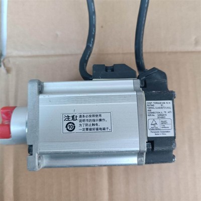 伺服电机 型号:msmd5azg1u 功率50