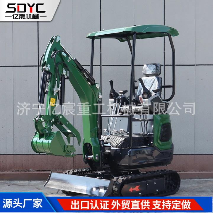 出口小型挖掘机工程农用履带式开沟挖土挖掘机12/18型小型挖掘机