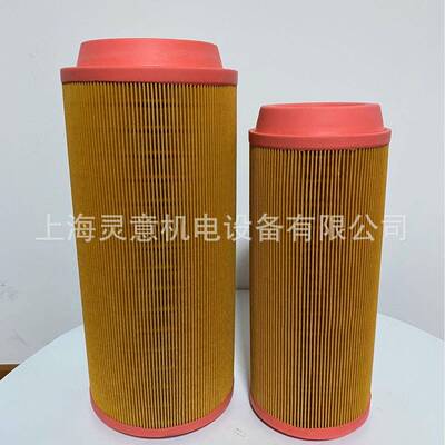 昆西真空泵空滤芯 昆西真空压缩机空气滤芯2914507700 Quincy昆西