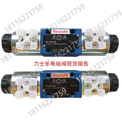 力士乐R900483786 ZDR6DP2-4X/75YM R900483787 ZDR6DP2-4X/150YM