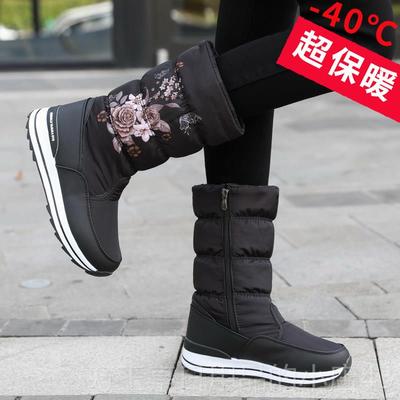 高档冬季雪地靴女新款中筒加厚保底暖棉长防水防滑高筒加绒东北靴