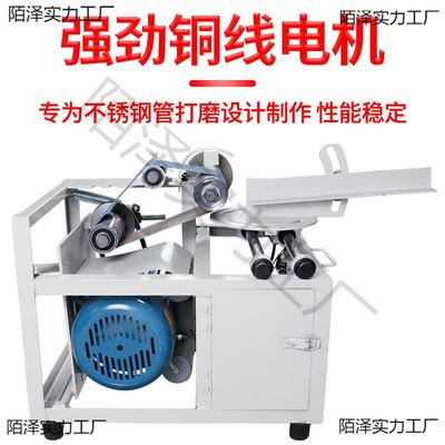 动坡口机便捷式不钢823圆电管楼磨口机梯扶手斜口滑锈动工作台垒