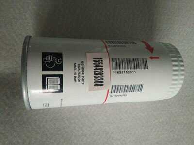 螺杆空压机油过滤器 油滤芯 空压机滤芯  滤清器 1625752500