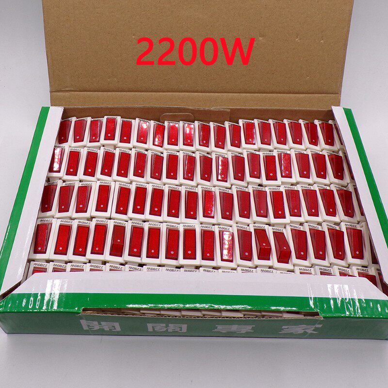电锅开关配件按钮1000W-3000W多功能电热饭锅多星锅船型开关带灯
