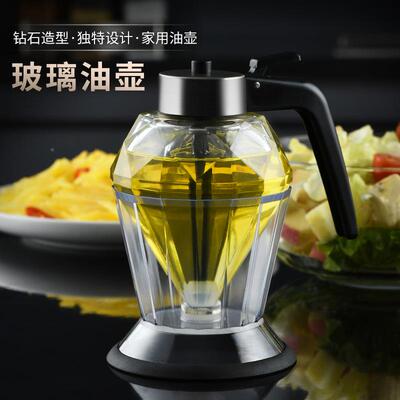 钻石ltao6358油玻璃家用油瓶按压小嘴不壶锈钢漏蜂油蜜食用装油酱
