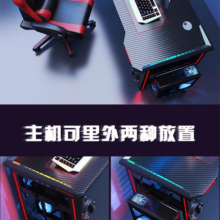 桌子电脑桌家用台机电竞桌椅装套式卧室学习书桌小型作台ORK办公