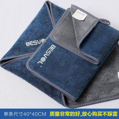 高档巾800GS10375超细纤维擦车巾洗车车毛汽M内饰专用抹布加厚吸