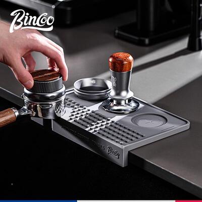 Binco压o咖啡垫硅胶防滑吧粉台转角压垫子布粉器PEF套装手填柄底