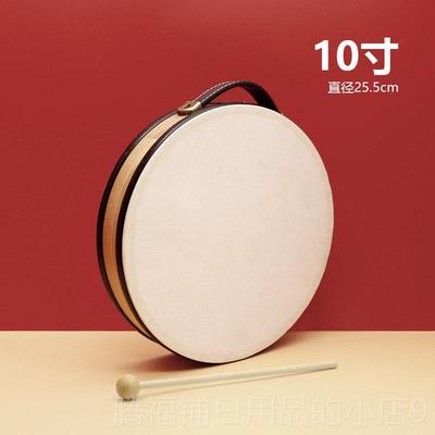 正品双面羊皮鼓手鼓幼园奥尔夫打击乐手器老师新拍疆儿舞蹈考级铃