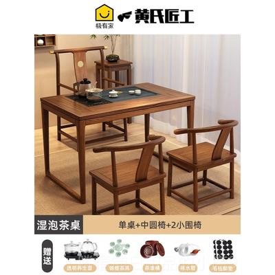 正品实木阳台几核桃茶小夫茶功几小公寓茶几家和椅子组合庭客厅茶