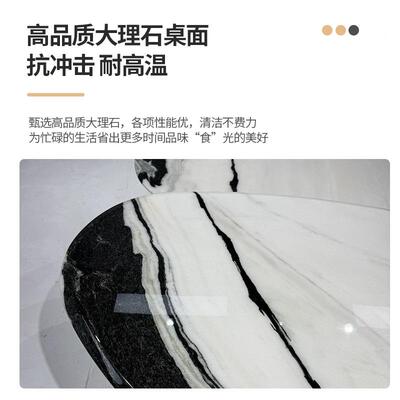 岩板茶几组边电视柜现代GCP感家用客厅椭圆伸缩形几合现代简约