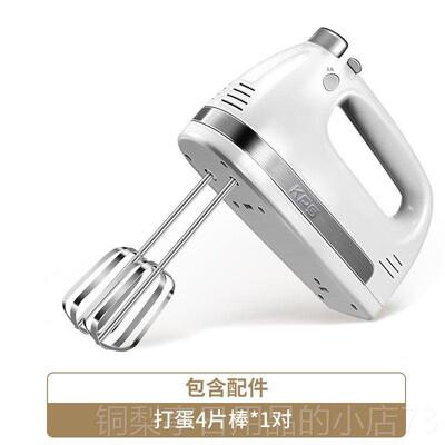 正品不祈和 KS-938A大N电动打器锈钢手动搅蛋拌打蛋机 家用功率打