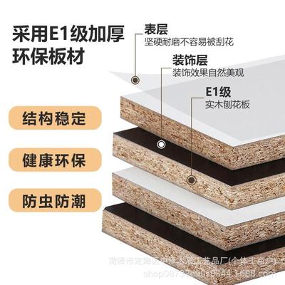 挂隔板吊柜墙客装饰架卧面室收纳柜简约厅现FXH壁代墙上置物架书