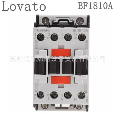 lovato继电器/交流接触器