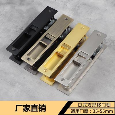 酒日指示移门式锁店卫RFK生间嵌入式手锁室拉内浴室推拉木门趟门