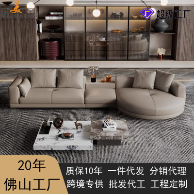 康纳利意式极简真皮沙发