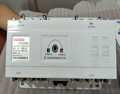 双电源自动转换开关CB级800A