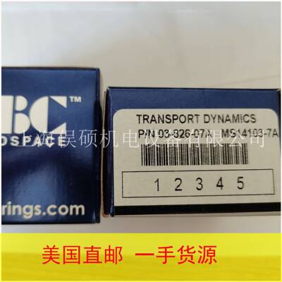 RC关节轴承MBS14103-303-82轴6无品牌/-3航空半导体承