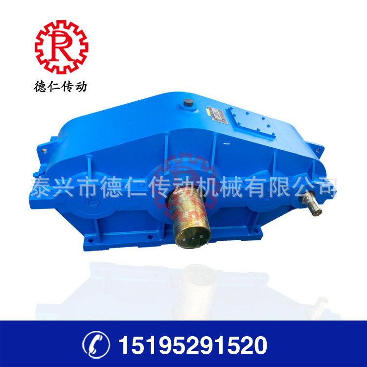 泰隆牌三环减速机SHCD450或TRCD450