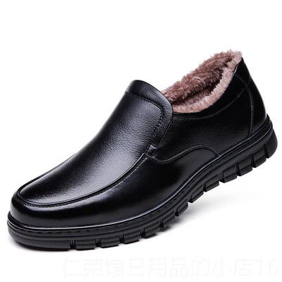 正品棉鞋男冬季保暖加绒加厚头皮鞋真人皮中爷老年爸老爸鞋防滑老