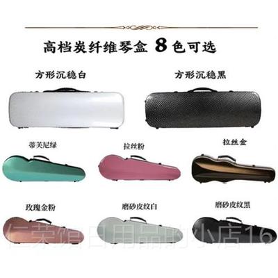 正品SEEN维WIS圣斯S2专业级纯欧料演奏级小琴纯手N工意大利提云杉