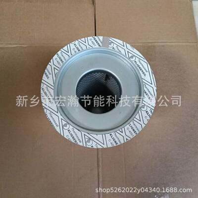 替2代寿力油分02725021702250217-26螺杆式空压机用油分元件02550