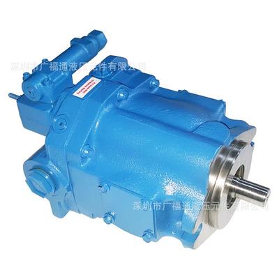 现PVQ40AR1AA10G100002020010PRN0SD00A威格士柱舶塞泵厂港口船主