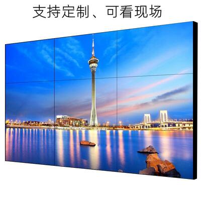 4控6寸1.8mm液432晶拼接屏缝LED清高电视墙监显示器会无议大屏幕