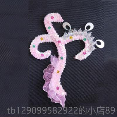 正品鱼儿欢歌蹈舞蹈服儿童古典舞演出服唧鱼儿跃少儿群舞傣族舞服