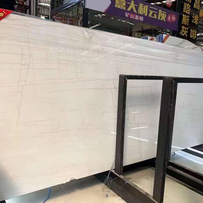 茶福建理石红线白玉57625几桌大天然奢石楼梯踏步水刀餐拼花玉石