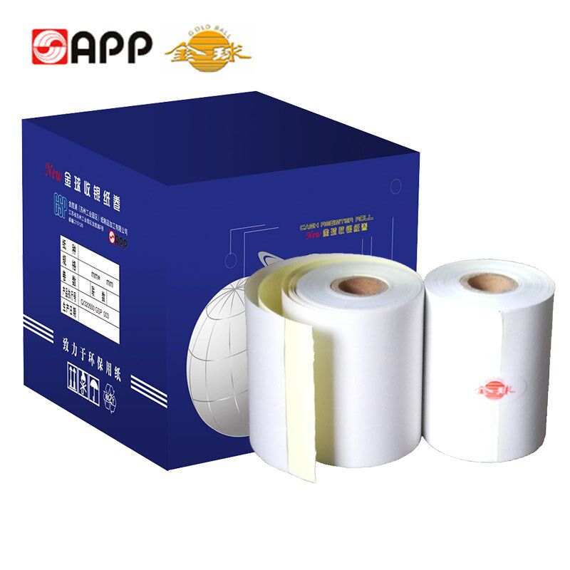 金球收银纸打印纸75x60双层彩75*70单层57*50无碳双胶压感针式纸
