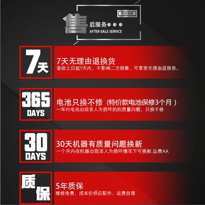 尘充式鼓吹吸喷三风机锂电吹电风机工业家用无线粉车烧烤喷电脑大